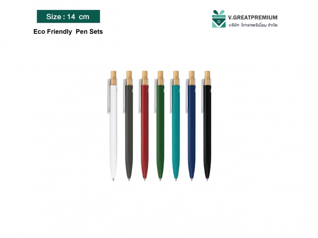 ของพรีเมี่ยมทันสมัย ราคาถูกใจ ดีไซน์สวยงาม อัพเดทแบบใหม่ตลอด